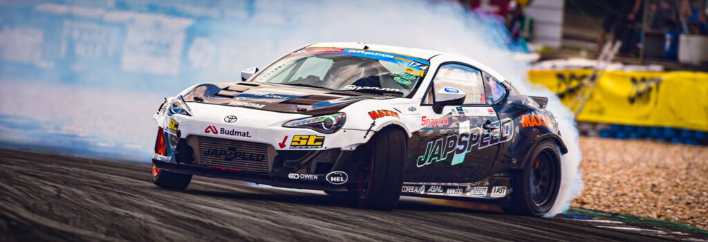 Japspeed | High-Quality Japanese Car Performance Parts